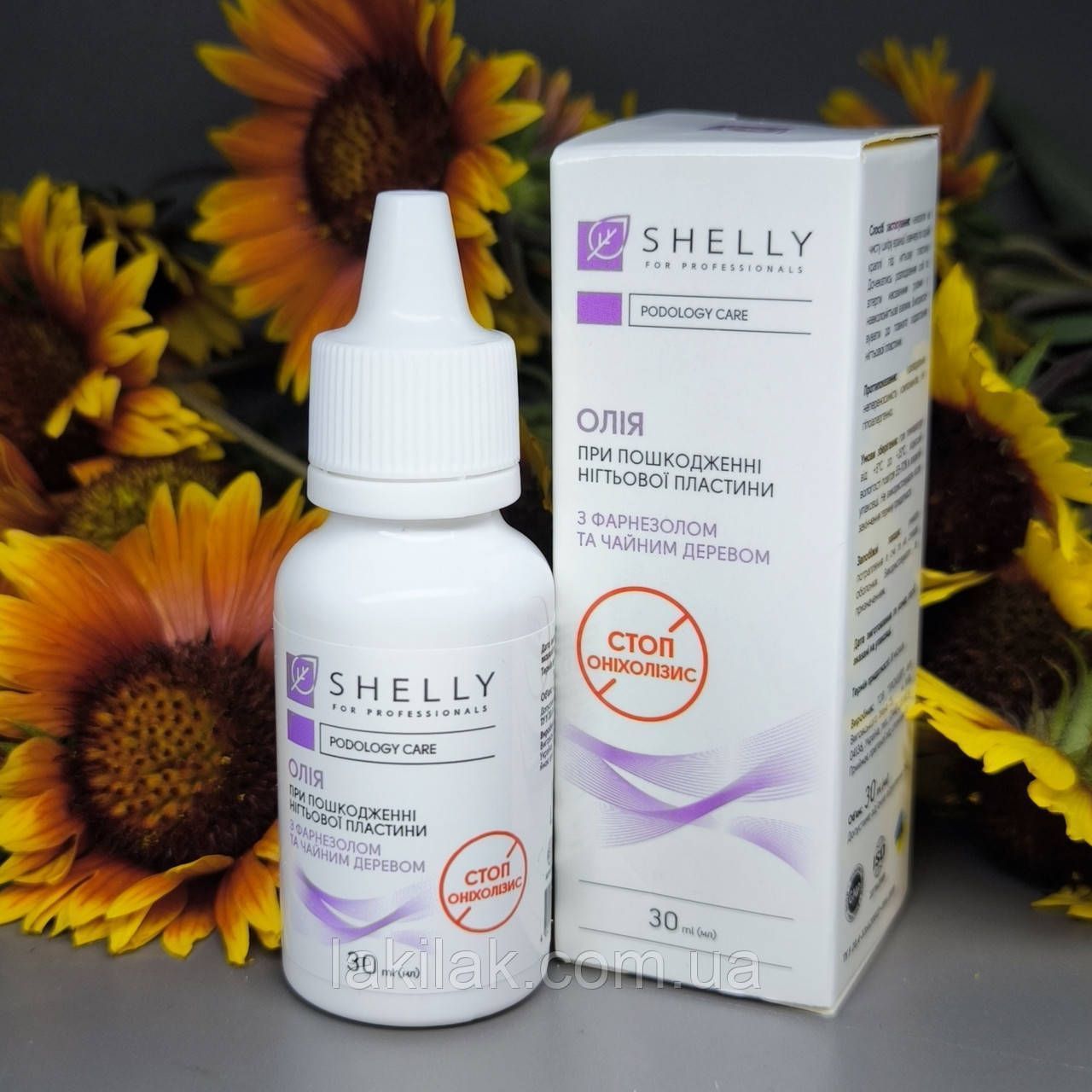 Купити Олія при пошкодженні нігтьової пластини Стоп Оніхолізис Shelly ...